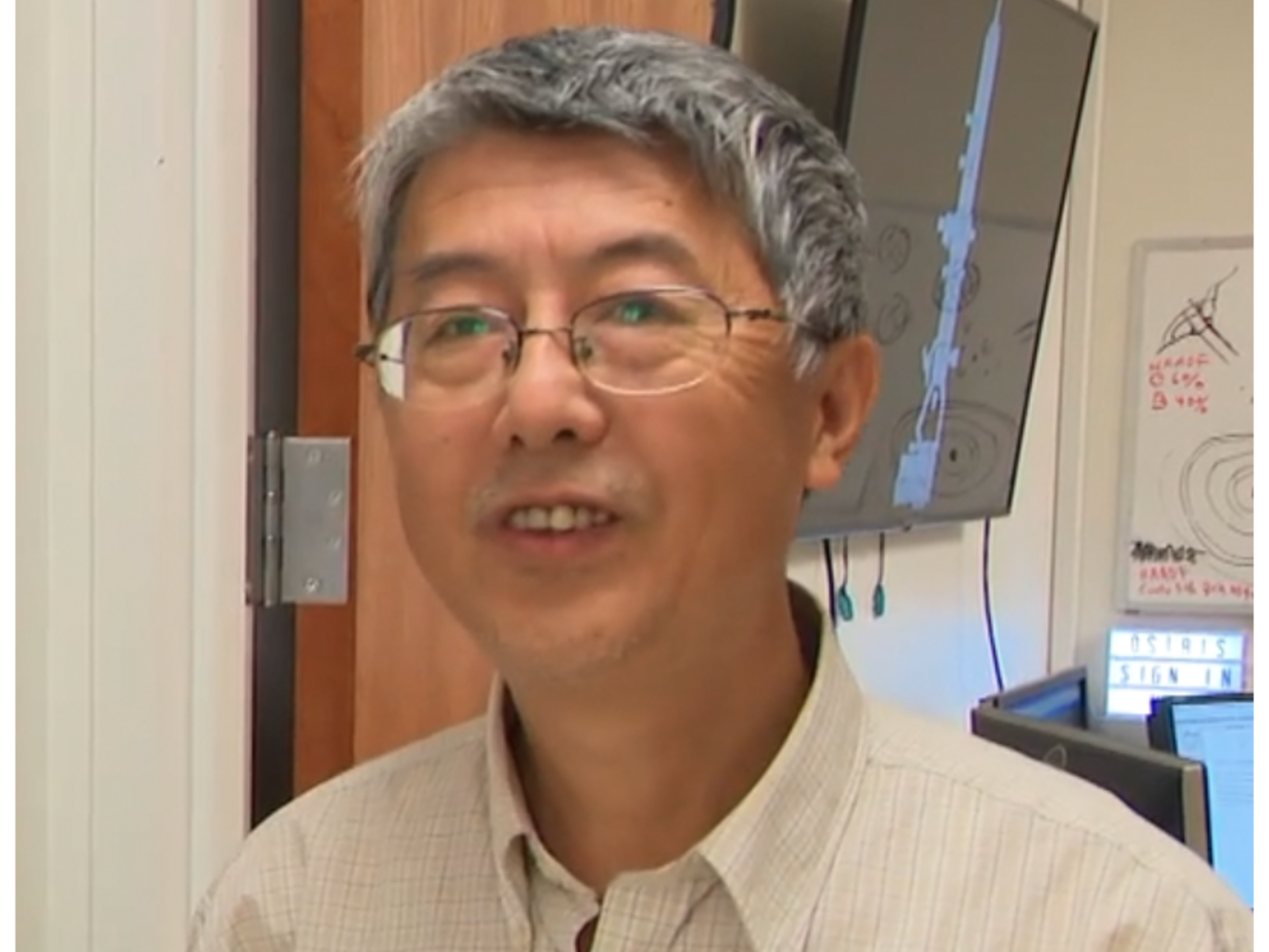 Electron Nanoscopy Instrumentation Facility | Nebraska